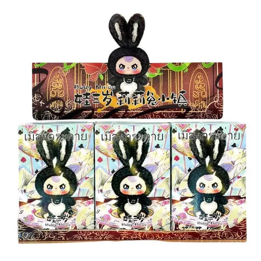 Baby Three 7" Lily Rabbit Town V1 Blind Box Plush Toy – Owl and Goose Gifts